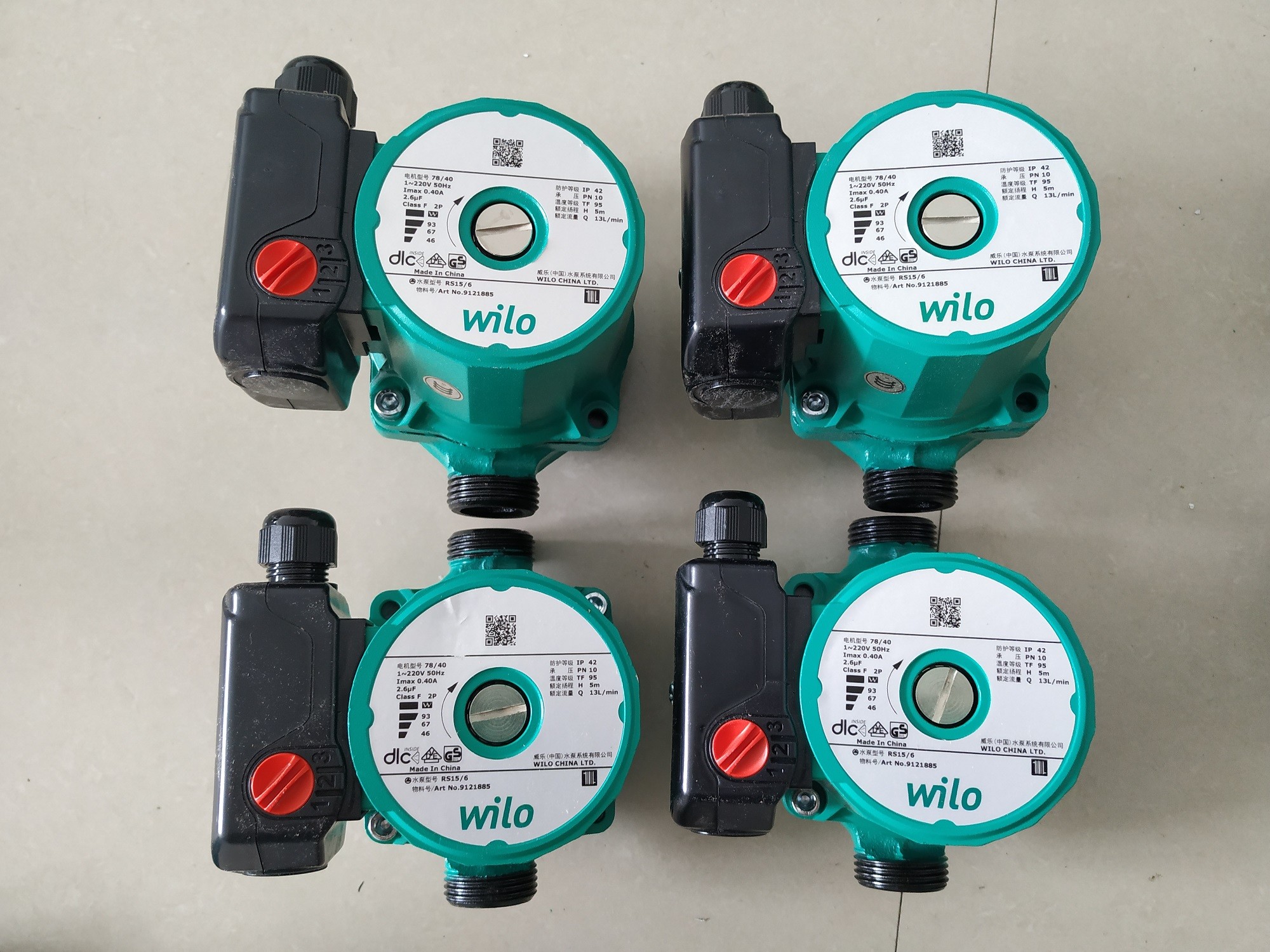 WILO Booster Pump Sirkülasyon Pompası Güneş Enerjisi Şoförü İçin Basınç ...